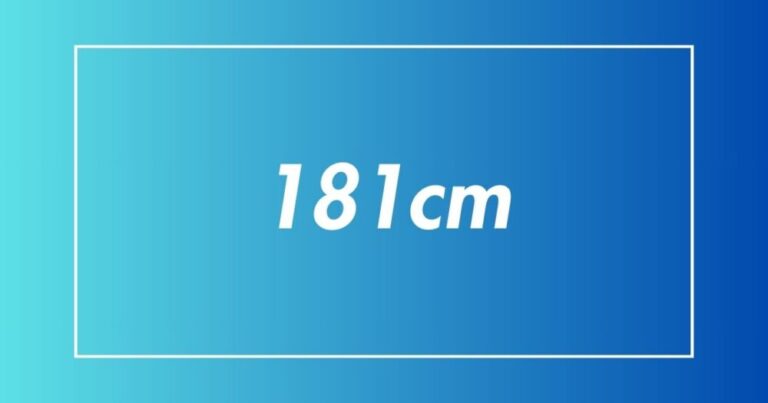 身長181cmの有名人/芸能人まとめ | 身長ナビ