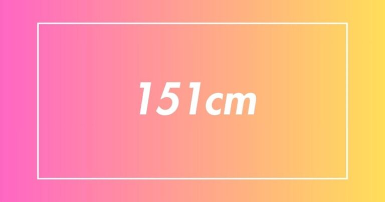 身長151cmの有名人/芸能人まとめ | 身長ナビ