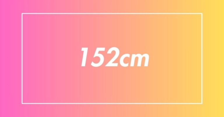 身長152cmの有名人/芸能人まとめ | 身長ナビ