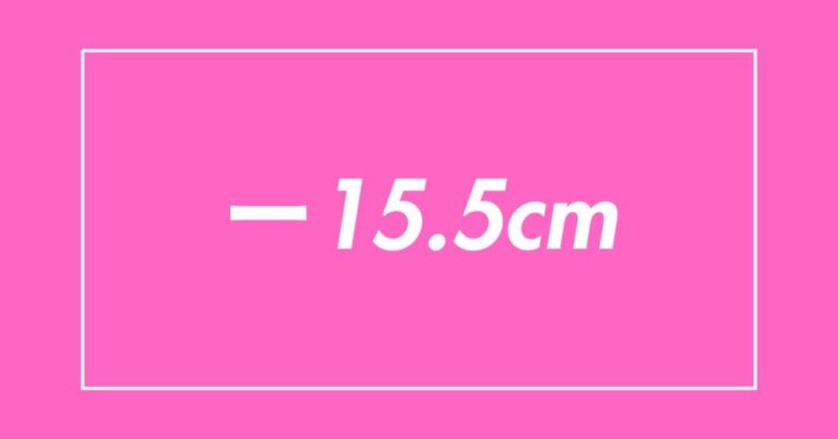 身長156cmの有名人/芸能人まとめ | 身長ナビ